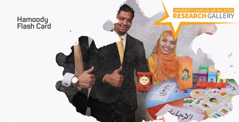 Hamoody Flash Card – Universiti Sains Islam Malaysia