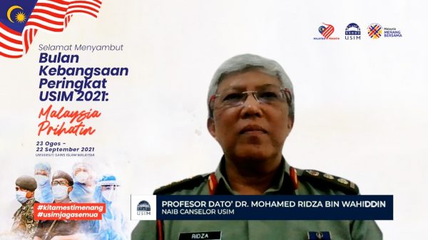 USIM lancar Sambutan Bulan Kebangsaan 2021 Secara Dalam Talian ...