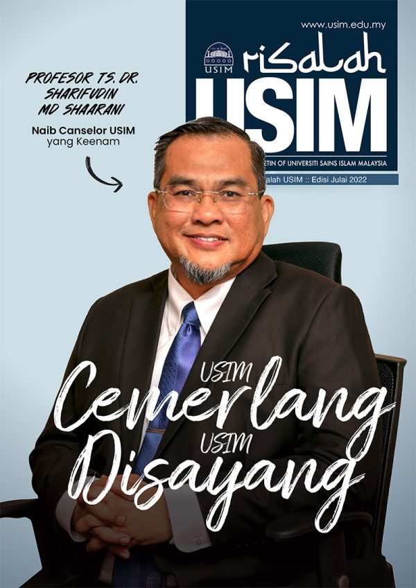 e-Risalah USIM – Universiti Sains Islam Malaysia