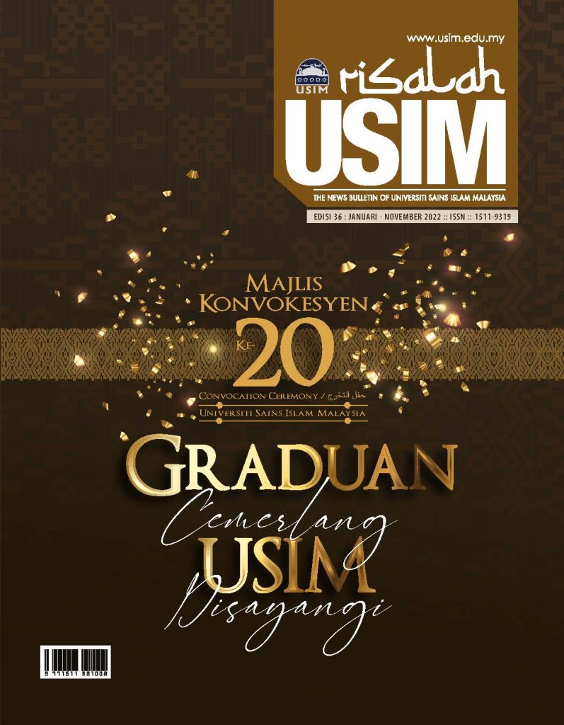 e-Risalah USIM – Universiti Sains Islam Malaysia