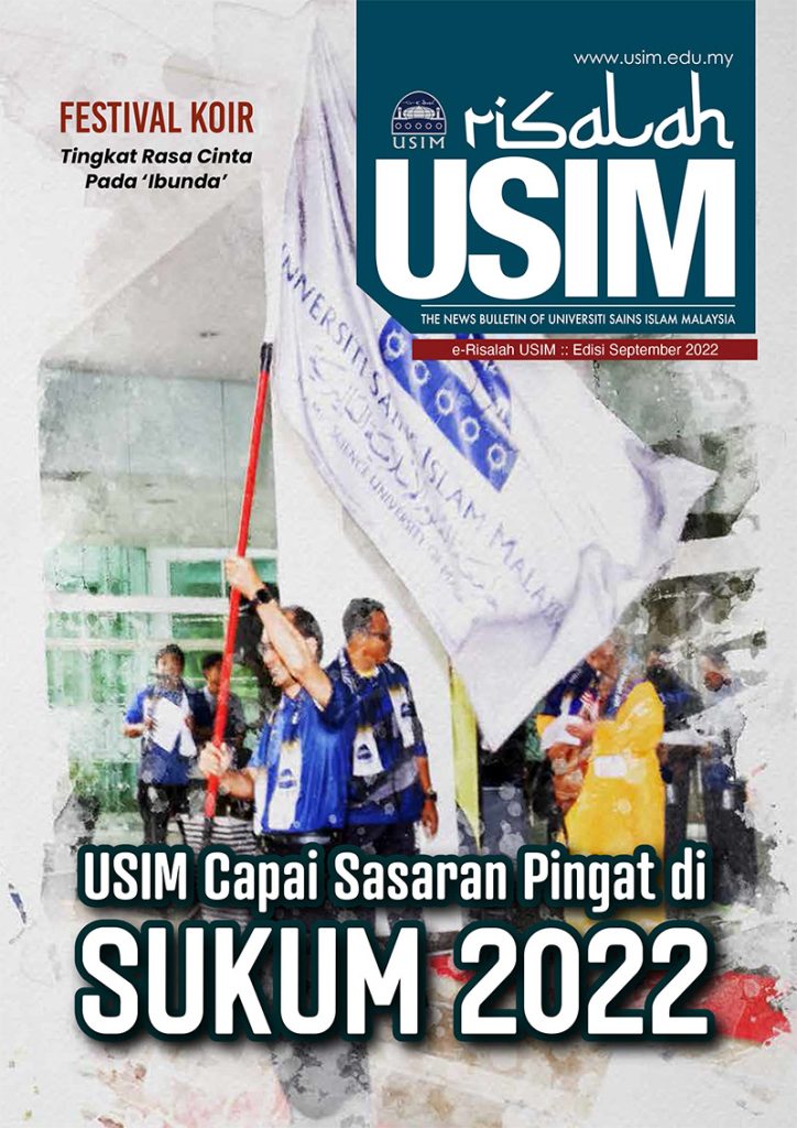 Tiga universiti bergabung laksana Program Bersama Komuniti – Universiti Sains Islam Malaysia