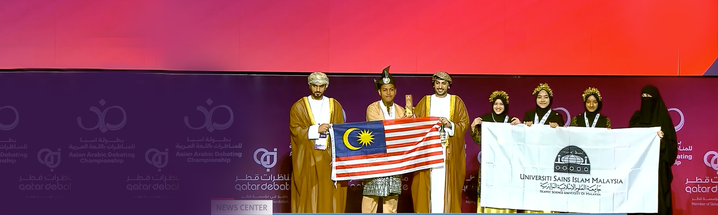 HOME USIM 2022 – Universiti Sains Islam Malaysia