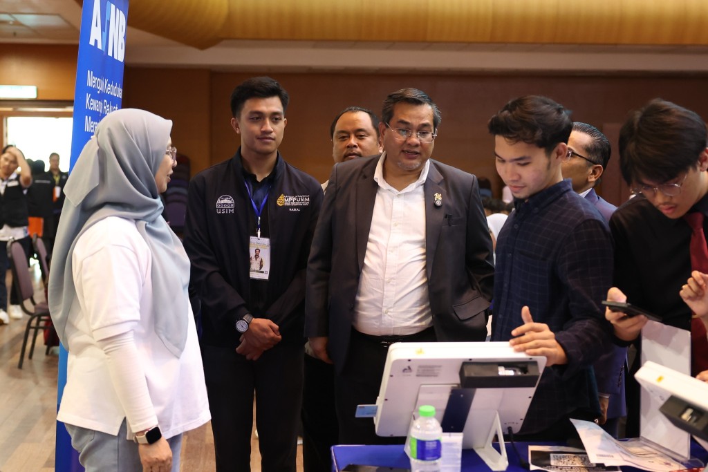 USIM terima Empat Pelajar OKU Mendaftar Sesi 2025/2026 – Universiti ...